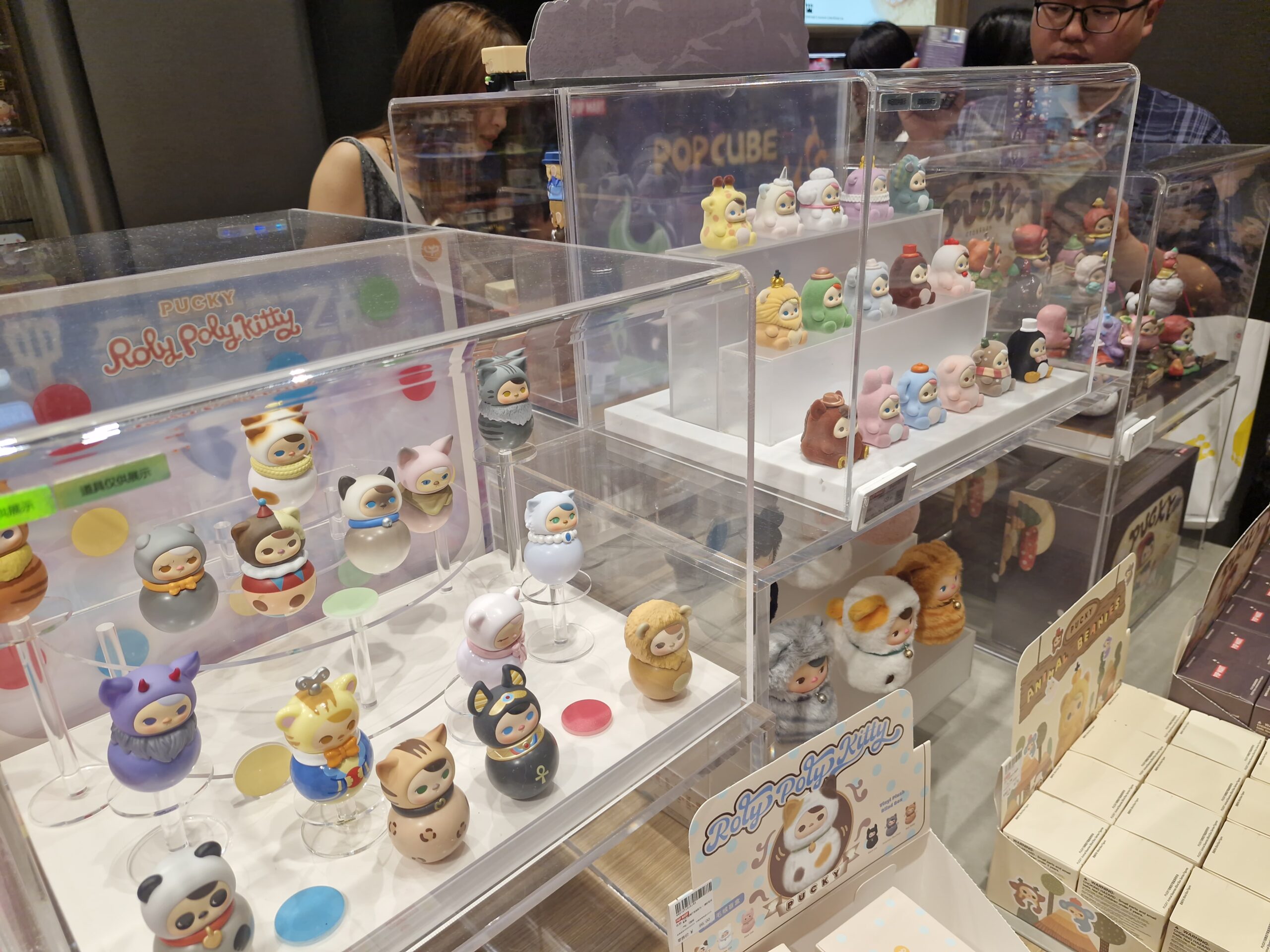 Thursday, July 24th, 2025 - The Chillin' Python