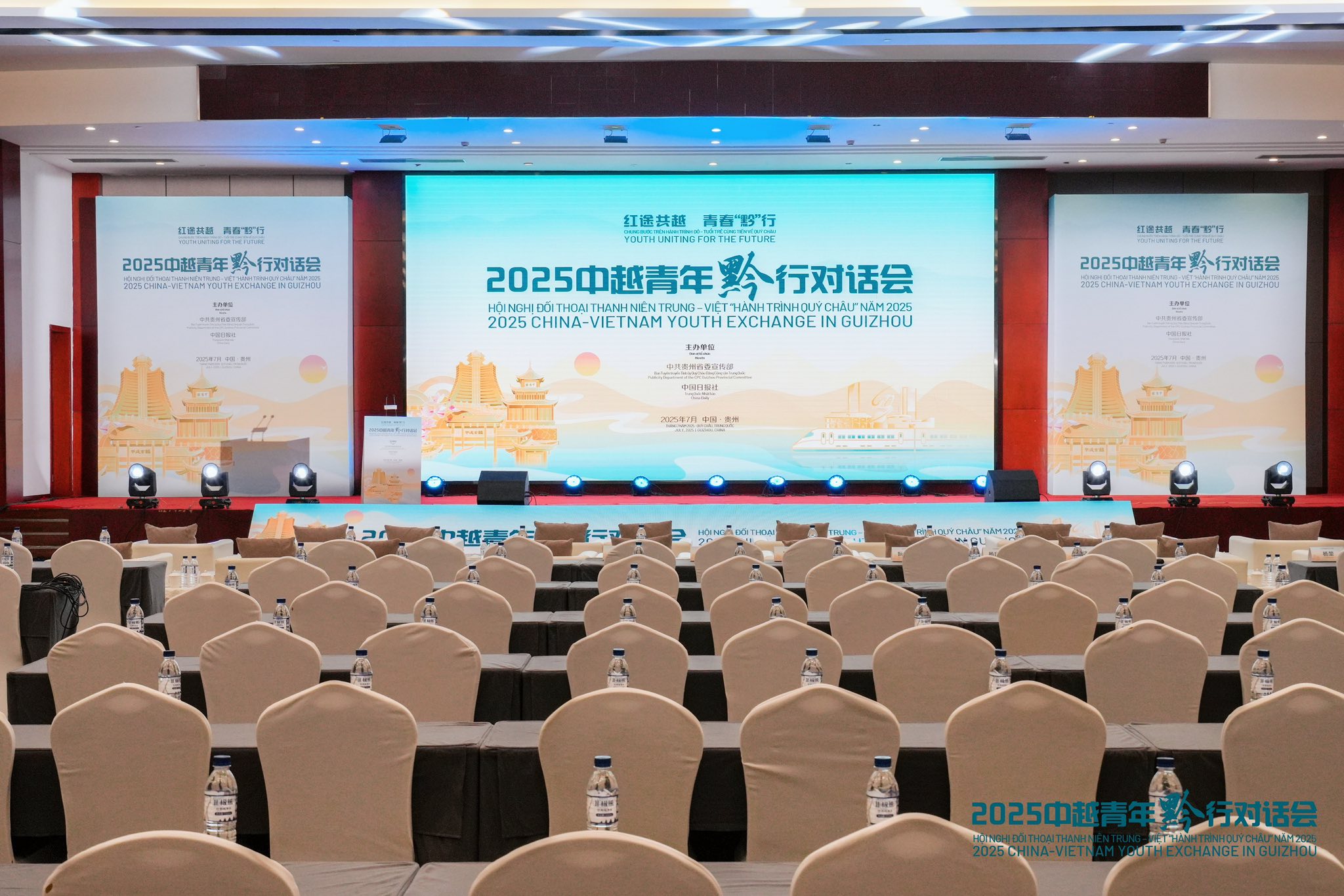 Monday, July 28th, 2025 - The Chillin' Python